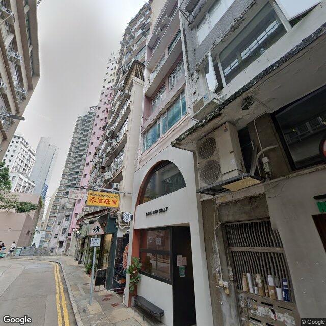 47 Gough Street | 歌賦街47號 | LeasingHub 洽租