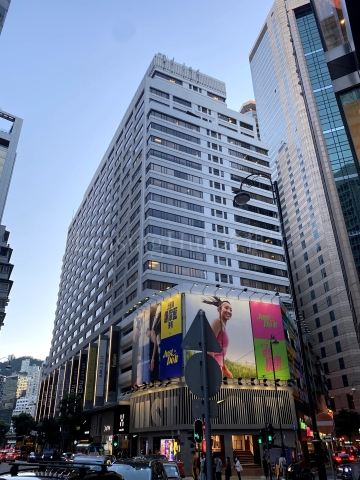 禮頓中心 | Leighton Centre | Leasing Hub 洽租