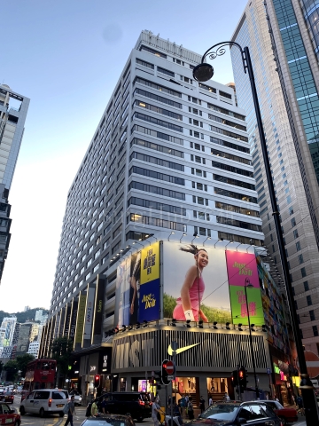 Leighton Centre | 禮頓中心 | LeasingHub 洽租