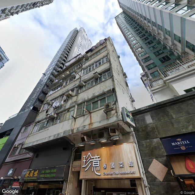 37-39 Shau Kei Wan Main Street East | 筲箕灣東大街37-39號 | LeasingHub.com 洽租