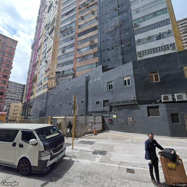 Vigor Industrial Building Block 1 - Kwai Chung Workshop For Rent & Sale ...