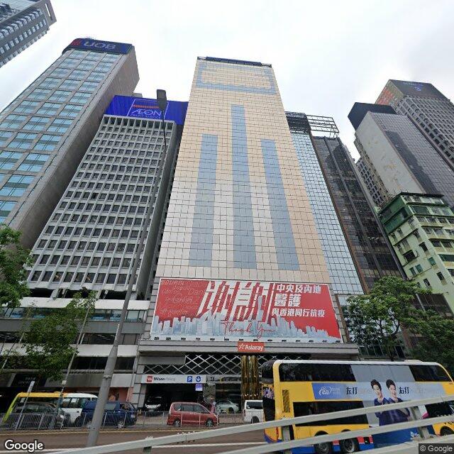 Leasing Hub 洽租 - Chinachem Century Tower | Wanchai Office For Rent & Sale