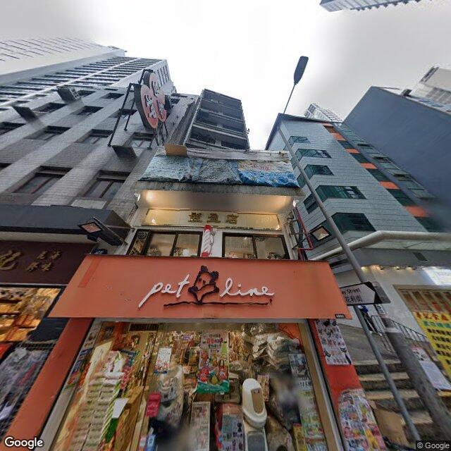 Playwell Commercial Building | 仲威商業大廈 | LeasingHub 洽租