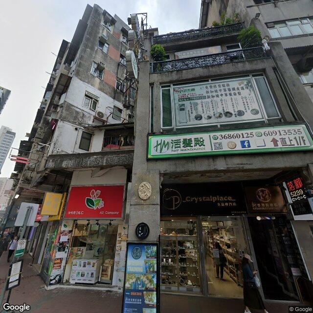 1 Yu Chau Street | 汝州街1號 | LeasingHub 洽租