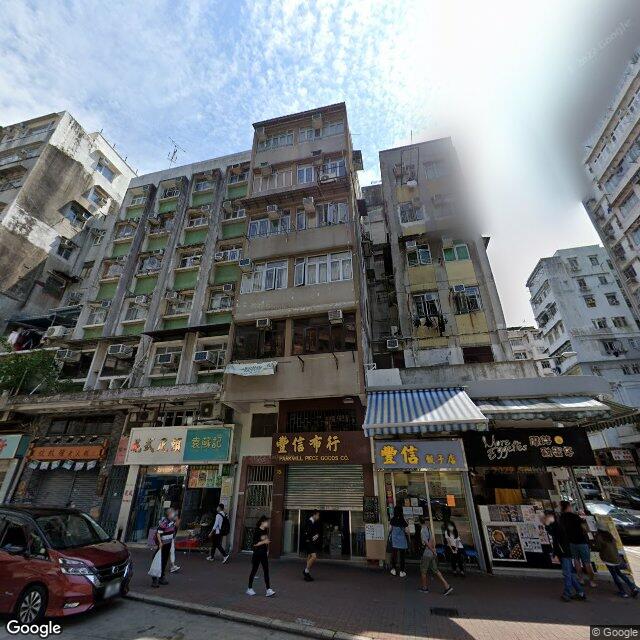 15-17 Yu Chau Street | 汝州街15-17號 | LeasingHub 洽租