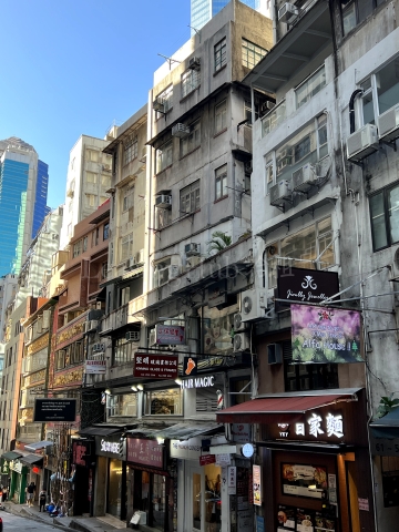 Fortuna Building | 富麗樓 | LeasingHub 洽租
