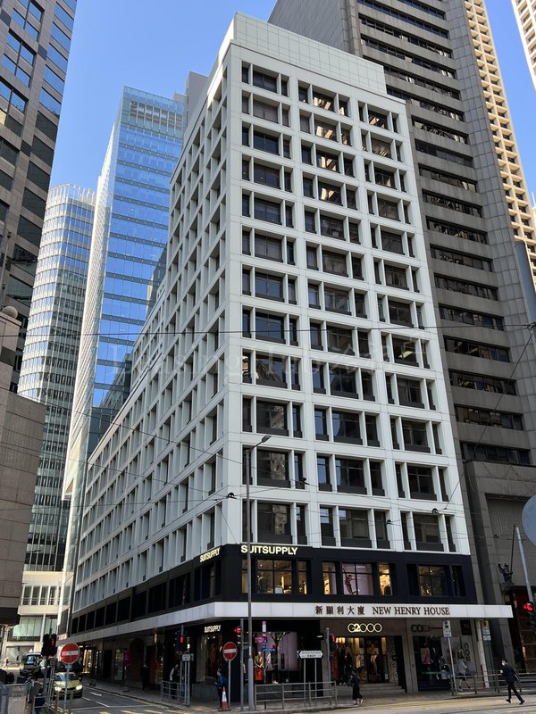 New Henry House | 新顯利大廈 | LeasingHub 洽租