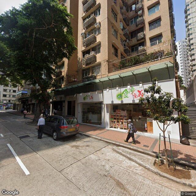 Fortune Terrace | 富裕台 | LeasingHub 洽租