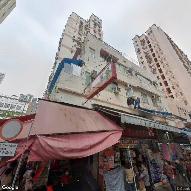 Kwai Fat Building | 葵發大廈 | LeasingHub 洽租