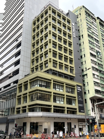 Hang Seng Wanchai Building | 恒生灣仔大廈 | LeasingHub 洽租