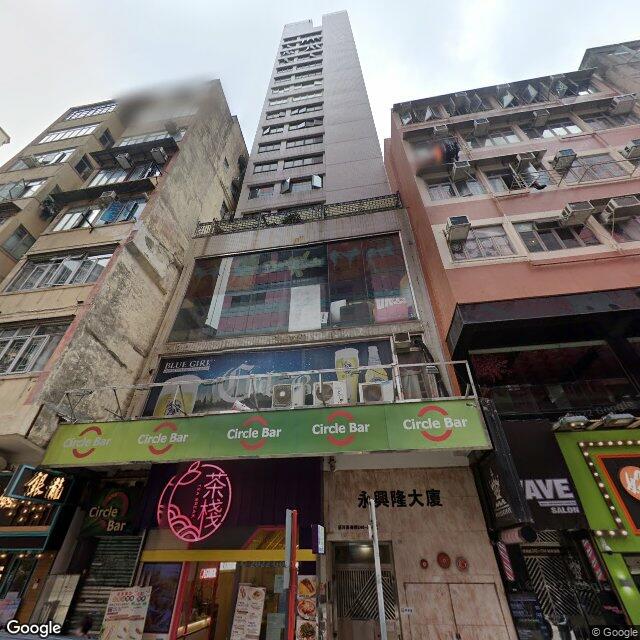 Wing Hing Lung Building, Low Floor - Retail Shop Premises For Rent ...