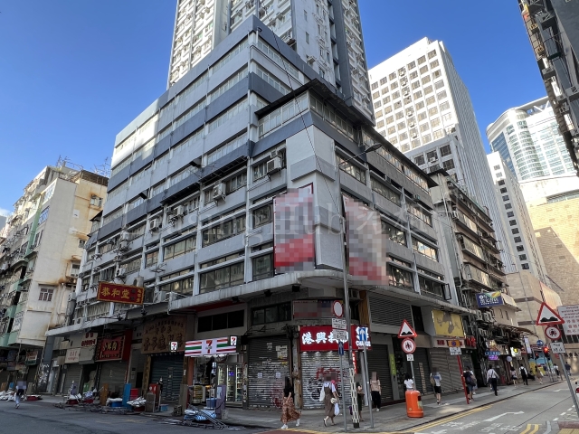 Prosperity Building | 德發商場 | LeasingHub 洽租