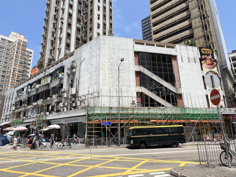 Tung Yick Arcade | 同益商場 | LeasingHub 洽租