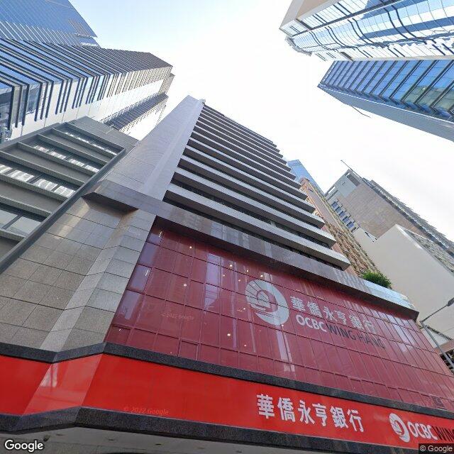 OCBC Wing Hang Tower (Wing Hang Bank Building) - Sheung Wan Office For ...