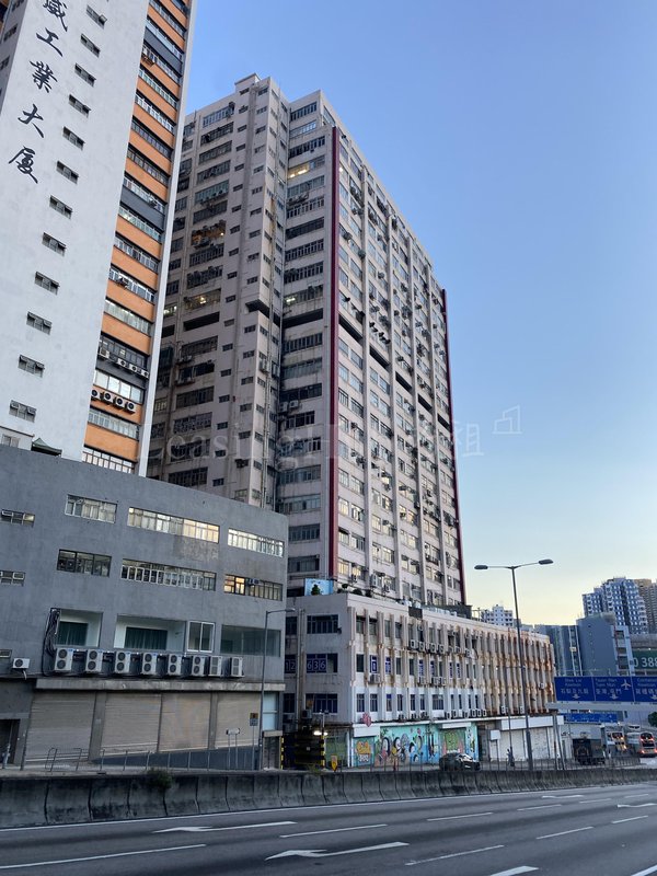 Tung Chun Industrial Building Block A | 同珍工業大廈A座 | LeasingHub 洽租