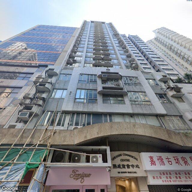 Unionway Commercial Centre - Sheung Wan Office For Rent & Sale ...