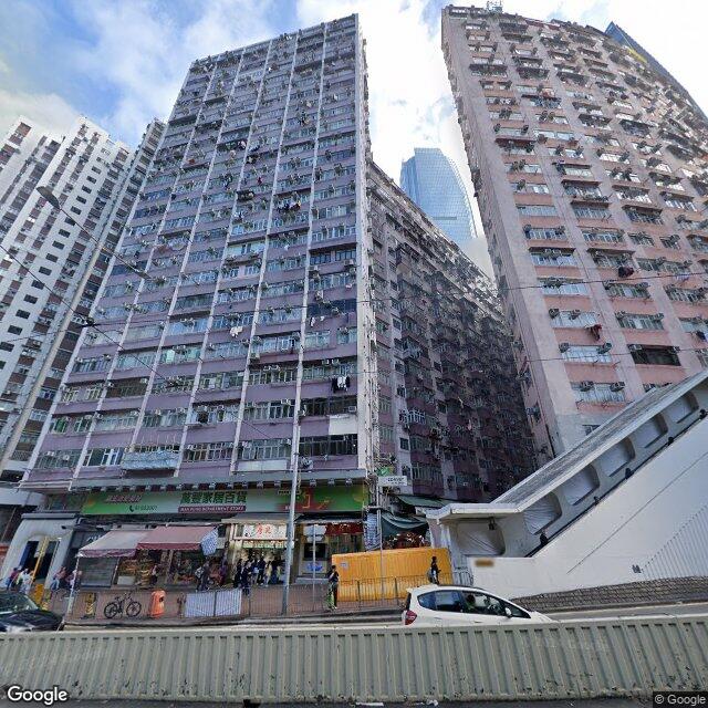 得利樓 | Tak Lee Building (Quarry Bay) | Leasing Hub 洽租