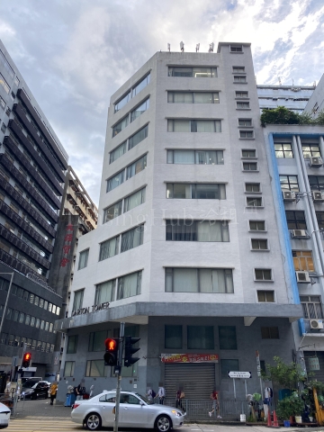 Darton Tower | 達通大廈 | LeasingHub 洽租