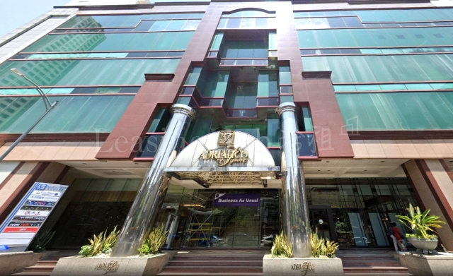 Adriatico Square | 阿德裡亞蒂克廣場 | Coworking Hub
