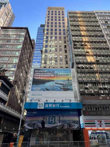 Fubon Bank Building | 富邦銀行大廈 | LeasingHub 洽租