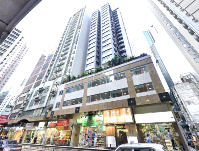 Hillier Building | 禧利大廈 | LeasingHub 洽租