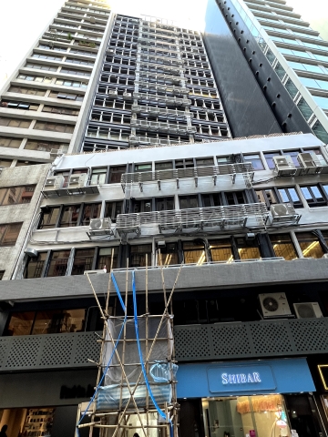 Tung Lee Commercial Building | 東利商業大廈 | LeasingHub 洽租