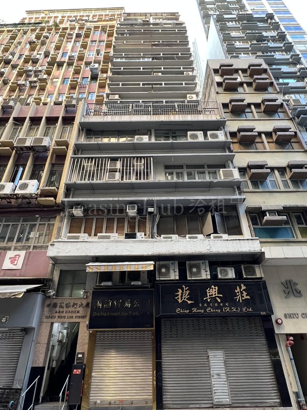 Four Seas Communications Bank Building | 四海通銀行大廈 | LeasingHub 洽租