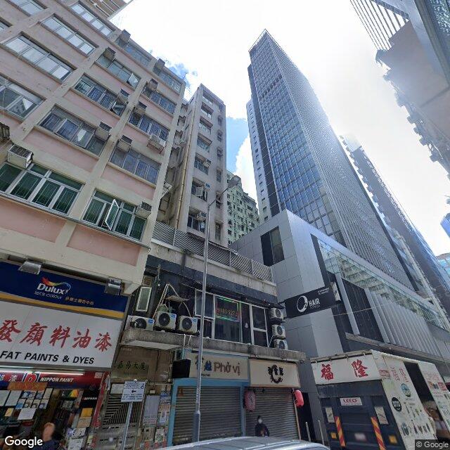 嘉易大厦 | Ka Yee Building | Leasing Hub 洽租