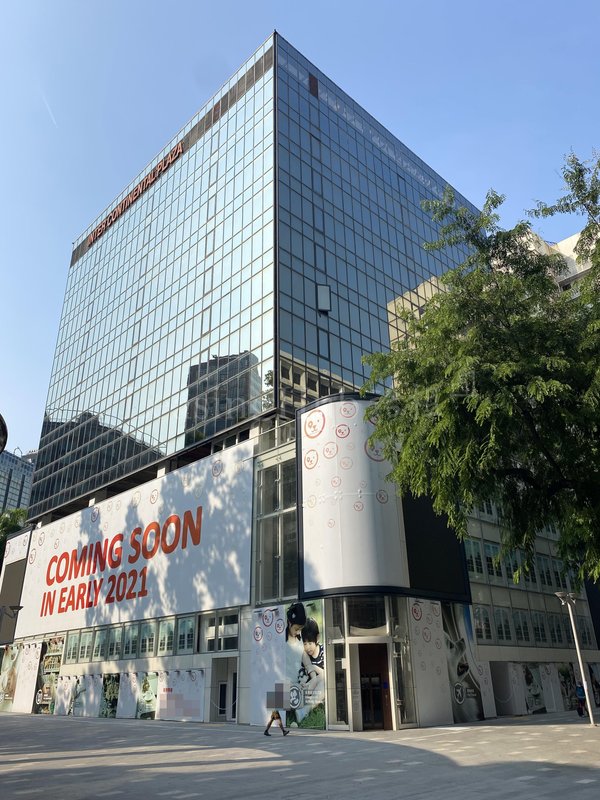 Inter-Continental Plaza | 明輝中心 | LeasingHub 洽租