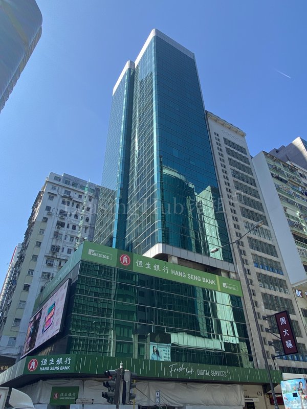 Hang Seng Mongkok Building | 恒生旺角大廈 | LeasingHub 洽租
