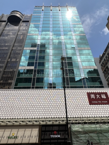 Chow Tai Fook Centre | 周大福商業中心 | LeasingHub 洽租