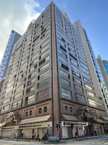 Kowloon Plaza | 九龍廣場 | LeasingHub 洽租
