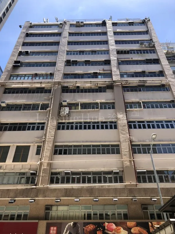 Kee Wah Industrial Building | 奇華工業大廈 | LeasingHub.com 洽租