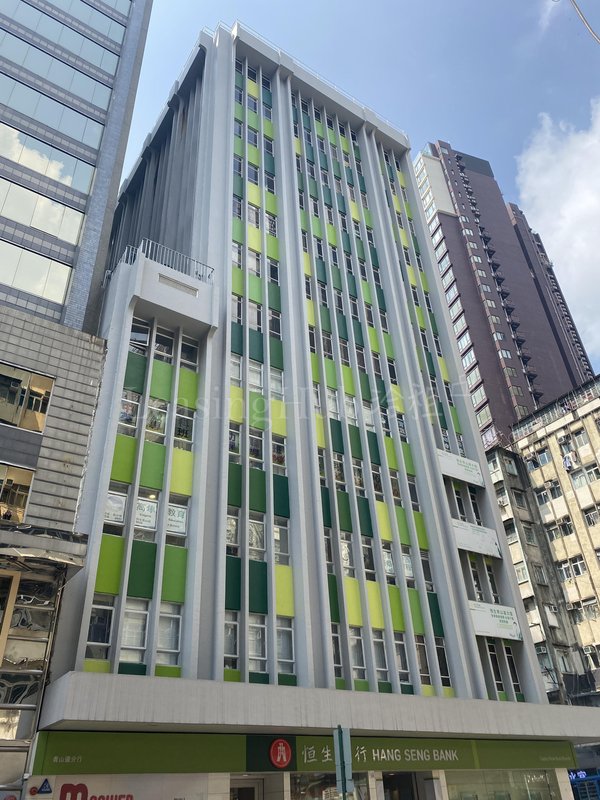 Hang Seng Castle Peak Road Building | 恒生青山道大廈 | LeasingHub 洽租