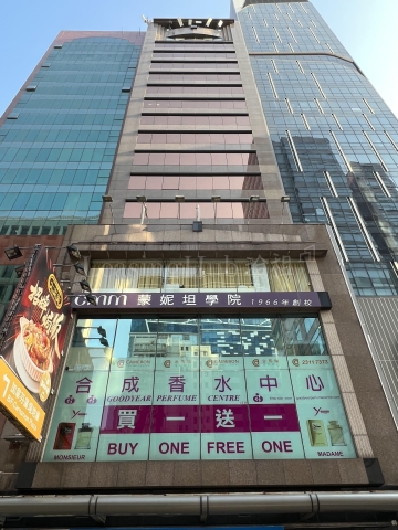 Grand Right Centre | 宏威中心 | LeasingHub 洽租