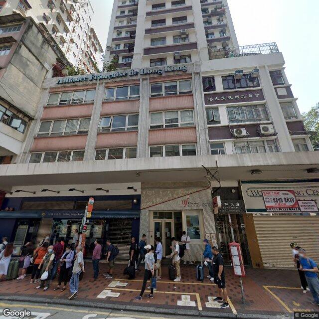 Ho Kwan Building | 可群大廈 | LeasingHub 洽租