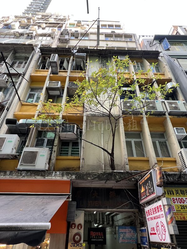 Li Yuen Building | 利源大廈 | LeasingHub 洽租