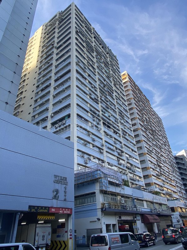 Golden Dragon Industrial Centre Block 4 | 金龍工業中心第四座 | LeasingHub 洽租