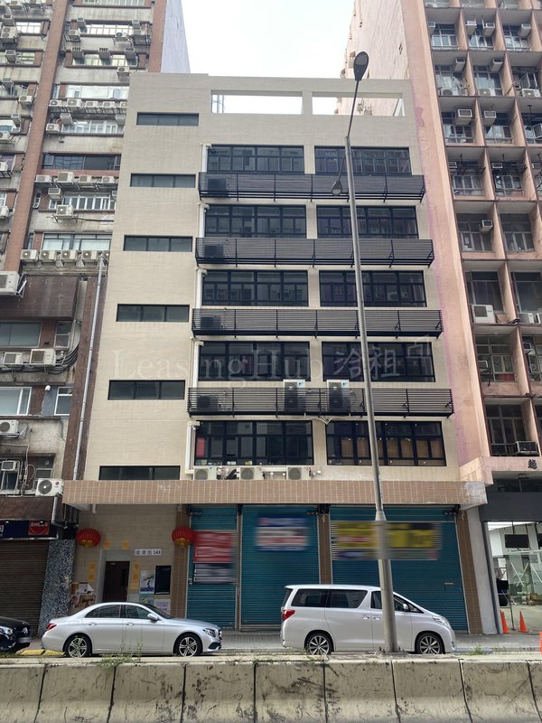 143 Wai Yip Street | 偉業街143號 | LeasingHub 洽租