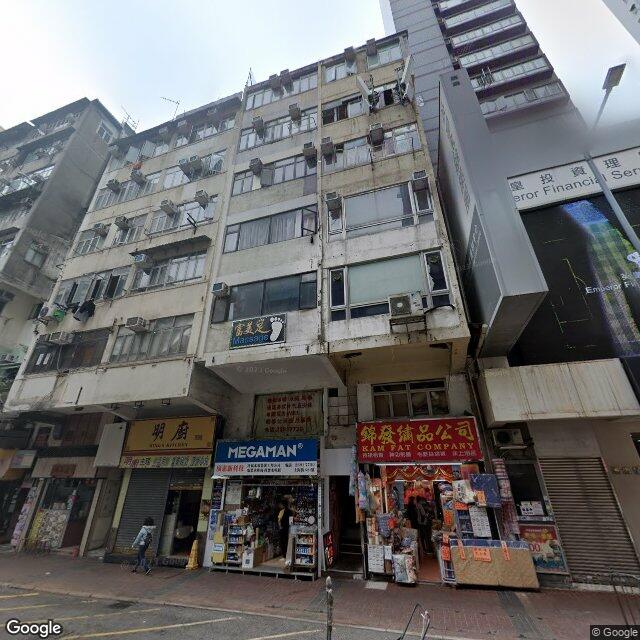 521-523 Shanghai Street | 上海街521-523號 | LeasingHub 洽租