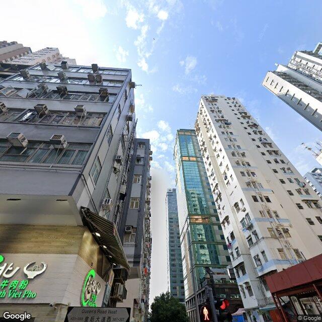 389-391 Queen's Road West | 皇后大道西389-391號 | LeasingHub 洽租