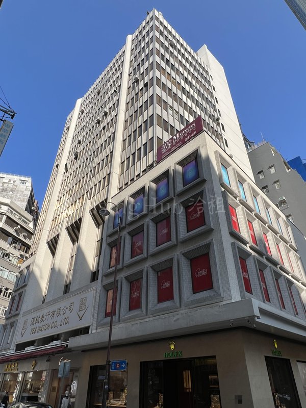 BCC Building | 國際商業信貸銀行大廈 | LeasingHub 洽租