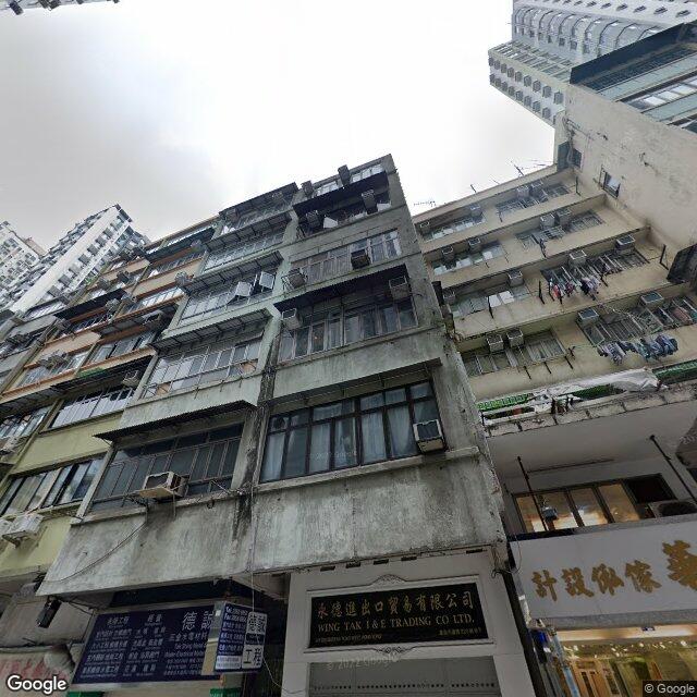 Chun Kwan Building | 振坤樓 | LeasingHub 洽租