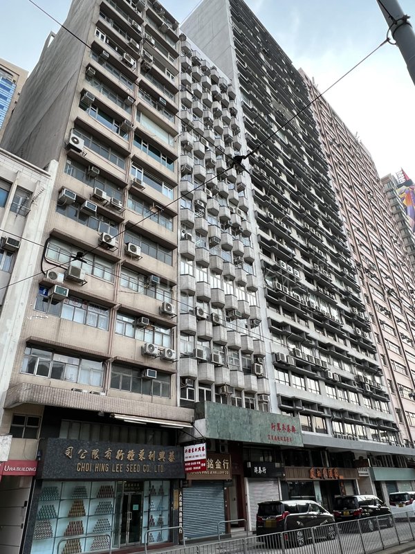 Chung Ying Building | 中英大廈 | LeasingHub 洽租