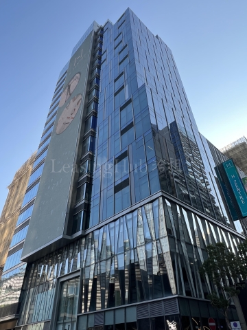 H Zentre | 中間道15號 | LeasingHub 洽租
