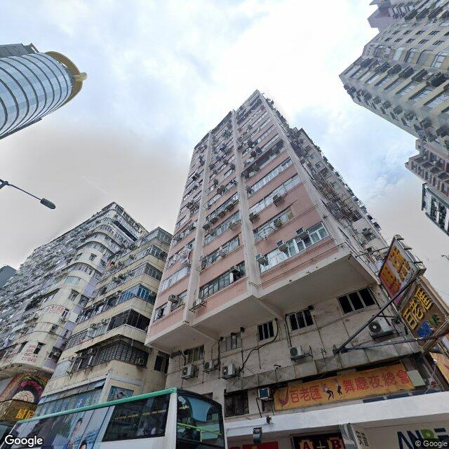Yu Hing Mansion | 餘慶大廈 | LeasingHub 洽租