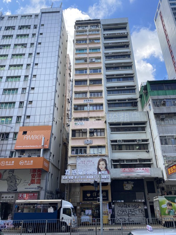Kam Shek Commercial Building | 金石商業大廈 | LeasingHub 洽租
