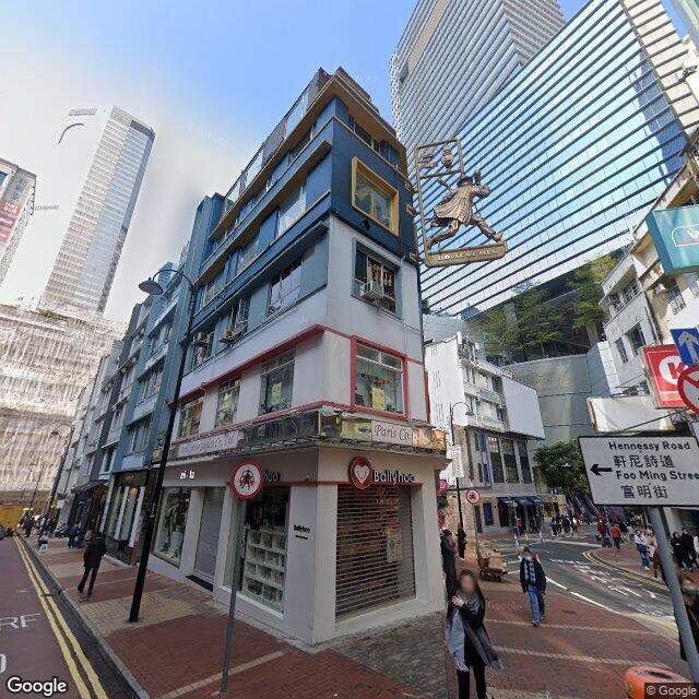 15 Pak Sha Road | 白沙道15號 | LeasingHub.com 洽租