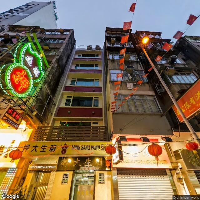 211-213 Temple Street | 廟街211-213號 | LeasingHub 洽租