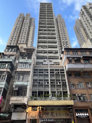 Siu On Building | 兆安大廈 | LeasingHub 洽租